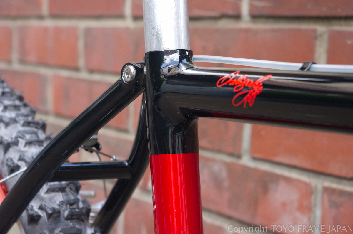 rigid_MTB-2803 | TOYO FRAME